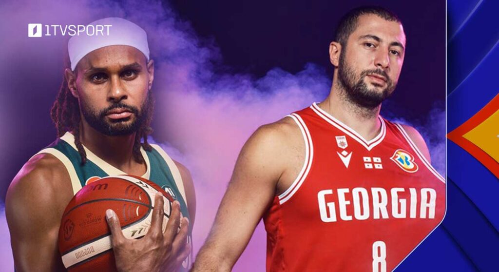FIBA Basketball World Cup 2023: Georgia vs Australia - 1TV