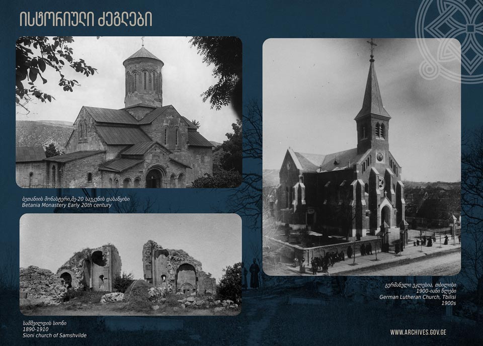 National Archives unveils photo collection of historical monuments - 1TV