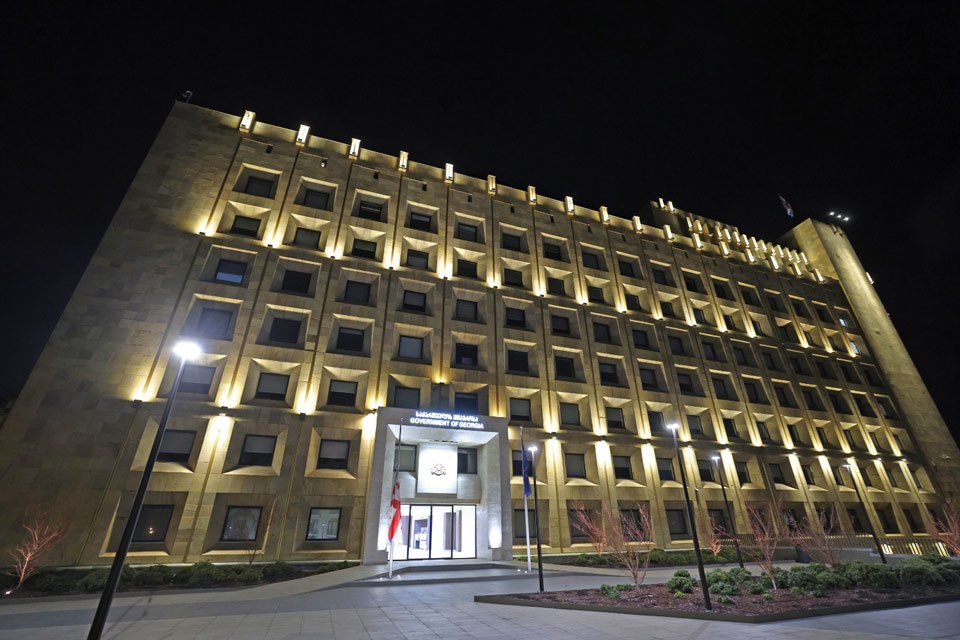 State flags lowered across Georgia to commemorate Soviet occupation - 1TV