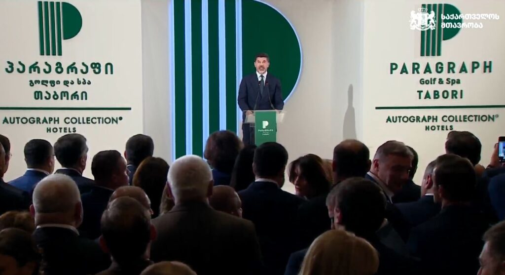 Tbilisi Mayor: Paragraph Tabori with its distinctive architecture will ...