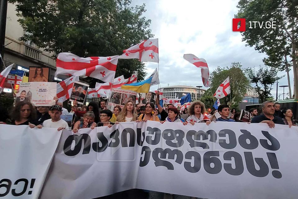 Protest rally organized by opposition representatives being held in ...